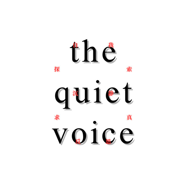 THE QUIET VOICE | Podcast on Spotify