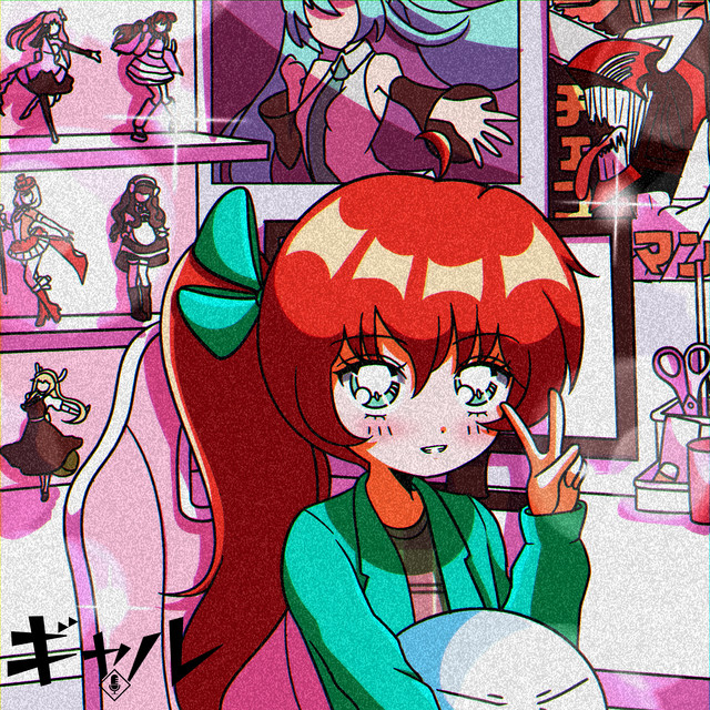 Anime Eki - Anime Podcast アニメ駅 | Podcast on Spotify