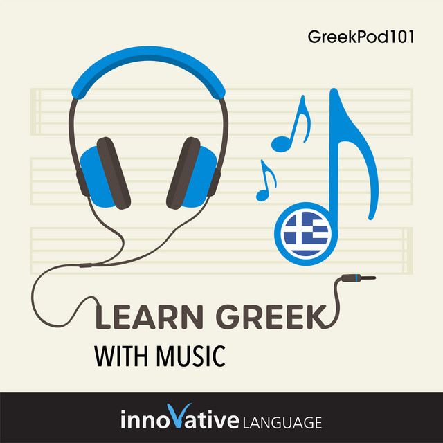 Learn Greek With Music | Audiobook on Spotify