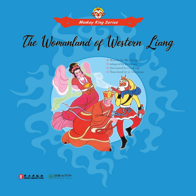 The Womanland of Western Liang | Audiobook on Spotify