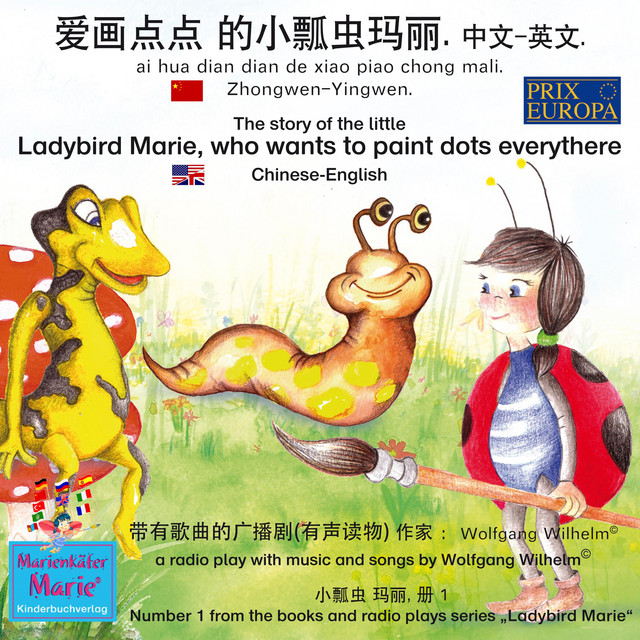 The story of the little Ladybird Marie, who wants to paint dots ...
