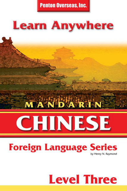 Mandarin Chinese Level 3 | Audiobook on Spotify