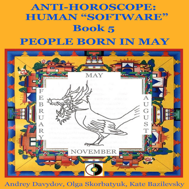 People Born In May | Audiobook on Spotify