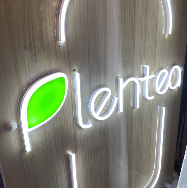 plentea - playlist by sophiacantuba | Spotify