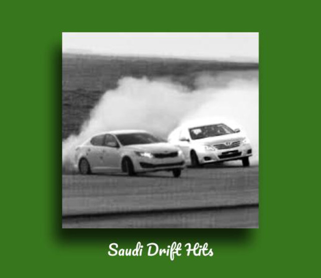 Hagwalah Saudi Drift Hits 👑 مزيج الانجراف السعودي هجوله on Spotify