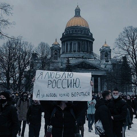 Loud Russian Music - playlist by Emma Houghton | Spotify