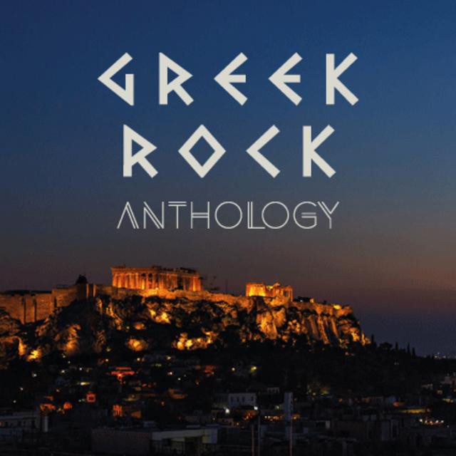 Greek Rock Anthology - playlist by Petros Segkos | Spotify