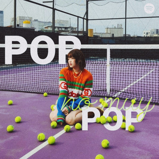 Pop no muy Pop - playlist by brandnfonseca | Spotify