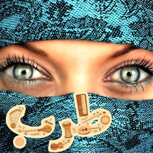 Best Tarab Music - احلى اغاني طرب - playlist by Fayez Dawli | Spotify