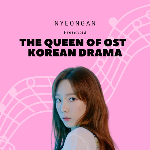 TAEYEON: The Queen of OST - playlist by NYEONGAN.ID | Spotify