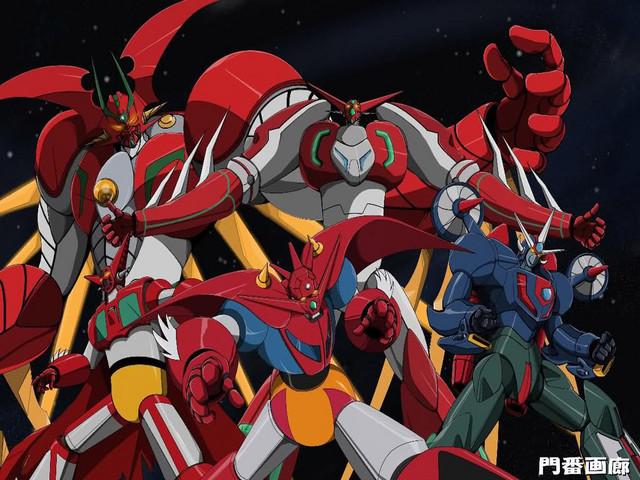 Getter Robo Songs (1974-2021) - playlist by Dancou-Maryuu | Spotify