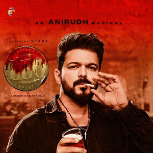 Leo OST Cafe - playlist by ANandU☕ | Spotify