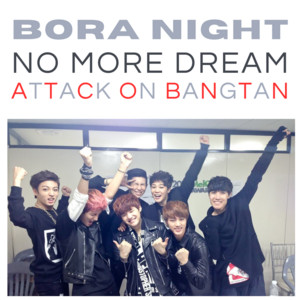 BTS ERAS : bora night OT7 (15h) - playlist by thazu ⁷ | Spotify