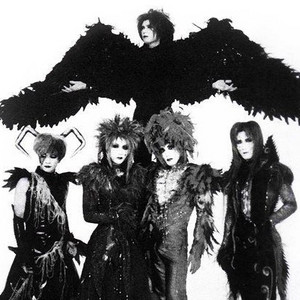 MALICE MIZER - playlist by ⛓️𝖑𝖚𝖈𝖞⛓️ | Spotify