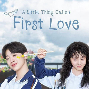 A Little Thing Called First Love - playlist by Ana | Spotify