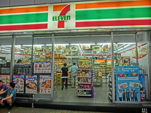 Gas station music - playlist by asthedank | Spotify