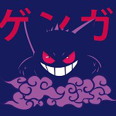 Gengar House Phonk - playlist by kingdro | Spotify