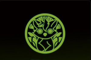 Cytus II OST-Bo Bo - playlist by Arkhalia | Spotify