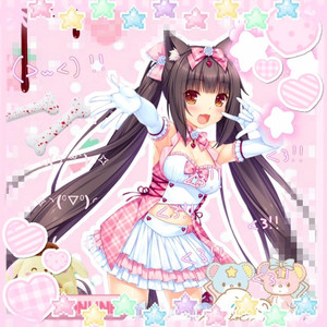 Cutecore 🎀🔪🥩 - playlist by Ellie | Spotify