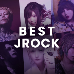Best Japanese rock 2022 - JROCKNEWS.com - playlist by JROCK NEWS | Spotify