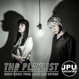 JPU Records: THE PLAYLIST – Japanese Music and Bands - playlist by JPU ...