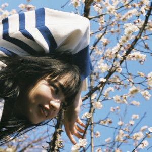calm kpop - playlist by riooo | Spotify