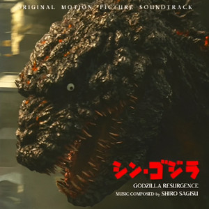 Shin Godzilla (The Uncut Original Soundtrack) - playlist by Kaiju Waiju ...
