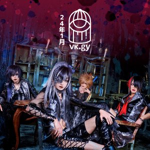 Visual-kei January 2024 New Releases - playlist by vk.gy | Spotify