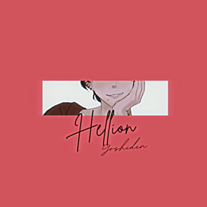 Hellion - playlist by 25 | Spotify