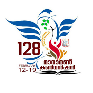 Maramon Convention 2023 - playlist by Nia Ann Liju | Spotify