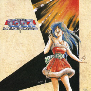 Macross Original OST - playlist by Udom Y. | Spotify