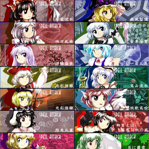 Touhou Project (OST selection) - playlist by Faceu | Spotify