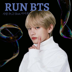 Run BTS/사람pt2_V - playlist by Liss Bravo... | Spotify
