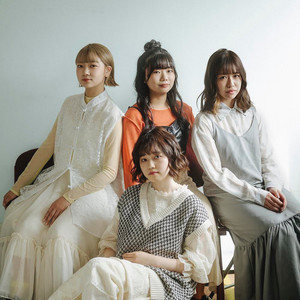 Japanese Girl Groups: J-Rock/Math Rock/Pop Rock/Shoegaze/Indie/Alt Idol ...