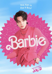 Team JIMIN BARBIE - playlist by ChikeeMatrix | Spotify