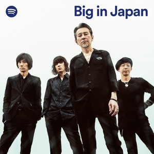 Big in Japan - playlist by Spotify | Spotify