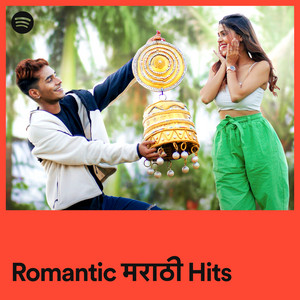 Rahul Vaidya - Songs, Events and Music Stats | Viberate.com