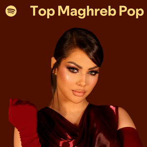 Mehdi Fadili - Songs, Events and Music Stats | Viberate.com