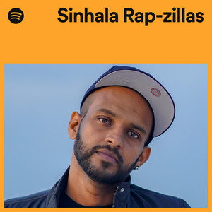 Dilu Beats - Songs, Events and Music Stats | Viberate.com