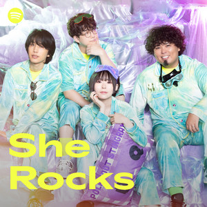 She Rocks | Spotify Playlist