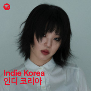 Lee Sun Hee (이선희) - Songs, Events and Music Stats | Viberate.com