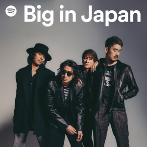 Big in Japan - playlist by Spotify | Spotify