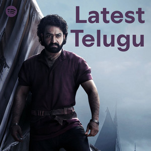 Ram Miriyala - Songs, Events and Music Stats | Viberate.com