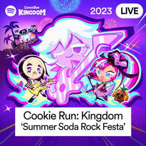 쿠키런: 킹덤 ‘섬머소다 락페스타’ (Cookie Run: Kingdom ‘Summer Soda Rock Festa’)
