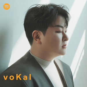 KATIE (케이티) - Songs, Events and Music Stats | Viberate.com