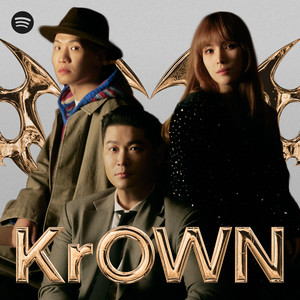 KrOWN