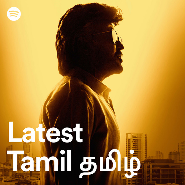 Santhosh Narayanan - Songs, Events and Music Stats | Viberate.com