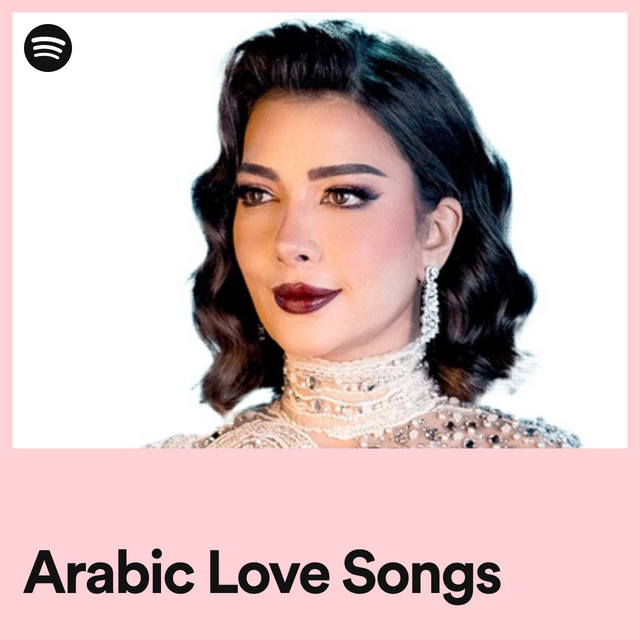 Nour Helou - Songs, Events and Music Stats | Viberate.com