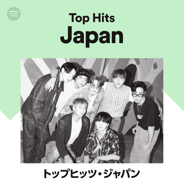 Top Hits Japan on Spotify