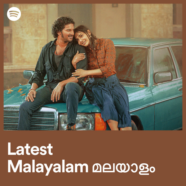 Christo Xavier - Songs, Events and Music Stats | Viberate.com